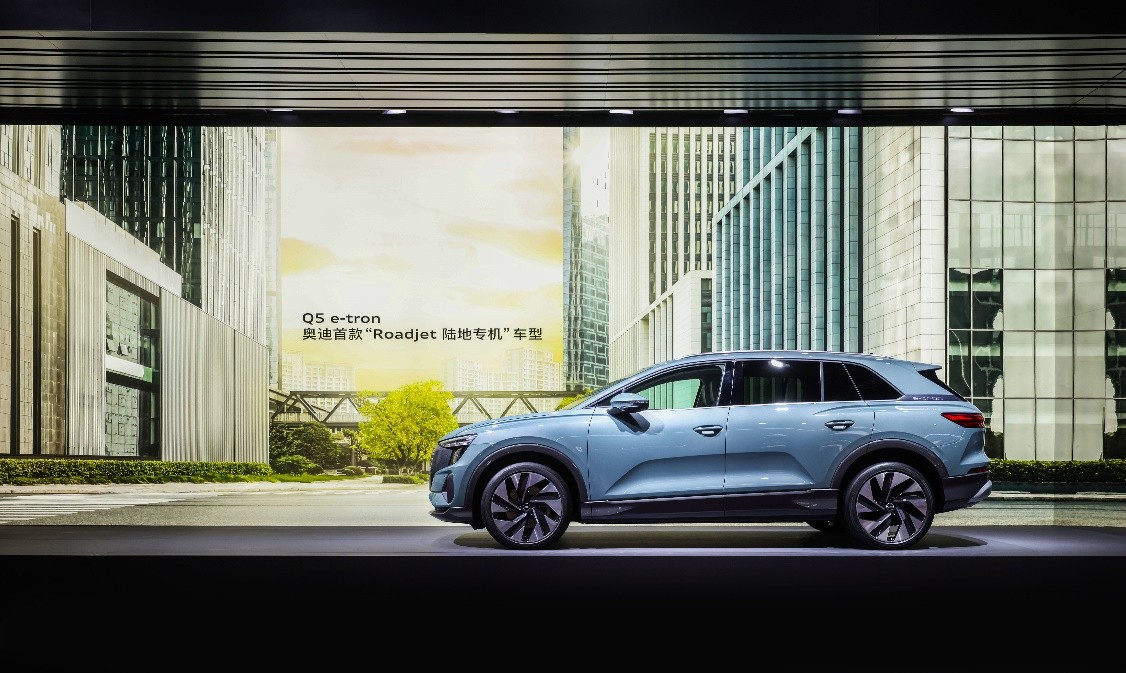 With a battery life of 560 kilometers, 23 models of SAIC Audi Q5etron become the ideal choice ...
