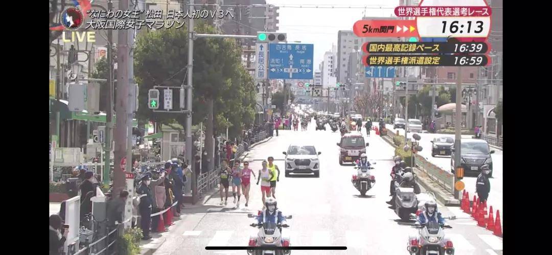 2 hours 20 minutes 52 seconds!Osaka Women's Marathon Matsuda Mizuho ...