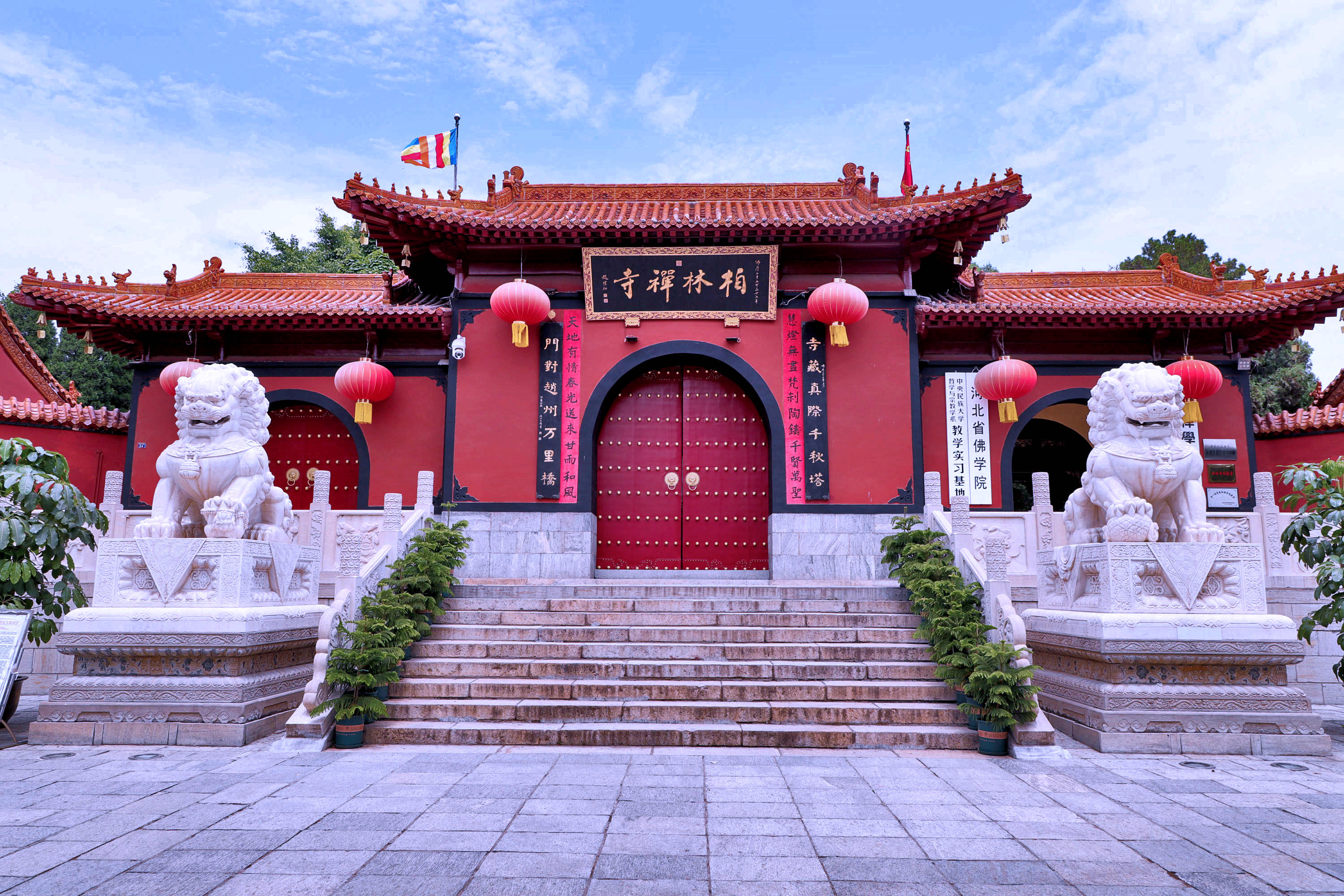 Berlin Zen Temple Pagoda——Zen Zen Master Stupa - iNEWS