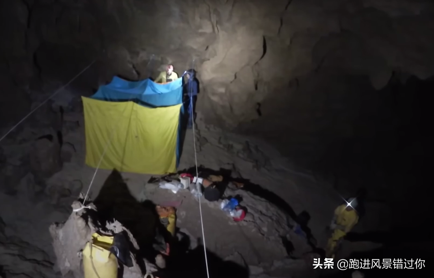 The world's deepest cave, a dangerous caving incident - iNEWS