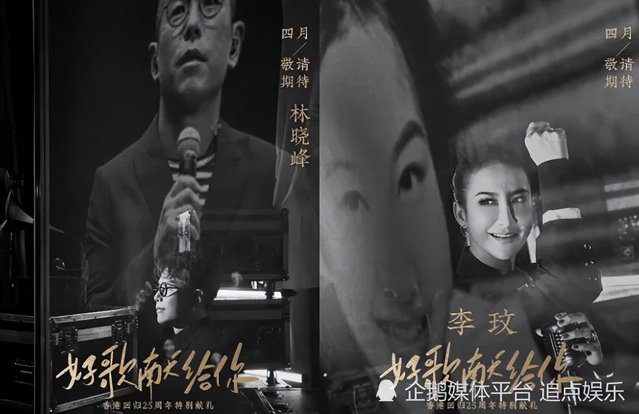 The lineup of "The Sound of Life" is officially announced, and top ...