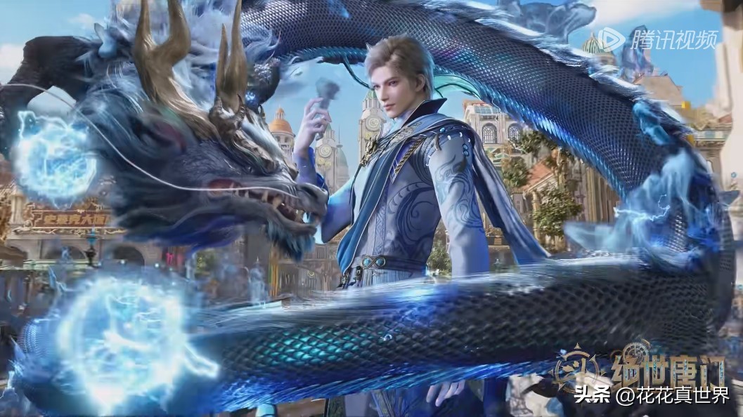 Douluo Beast Martial Soul ranking, Blue Lightning Tyrannosaurus ...