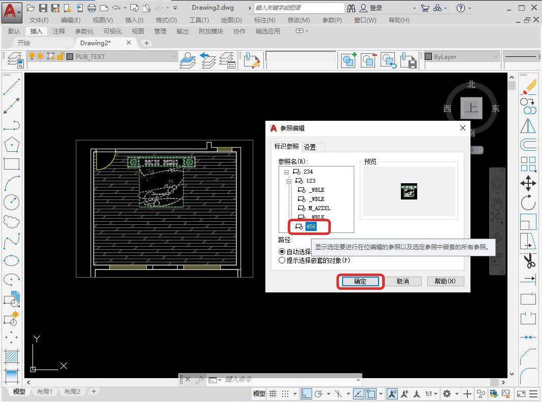 AUTOCAD - how to use the reference editor - iNEWS