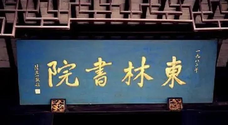 Zhu Youxiao, the "Carpenter Emperor" of the Weird Emperor of the Ming ...