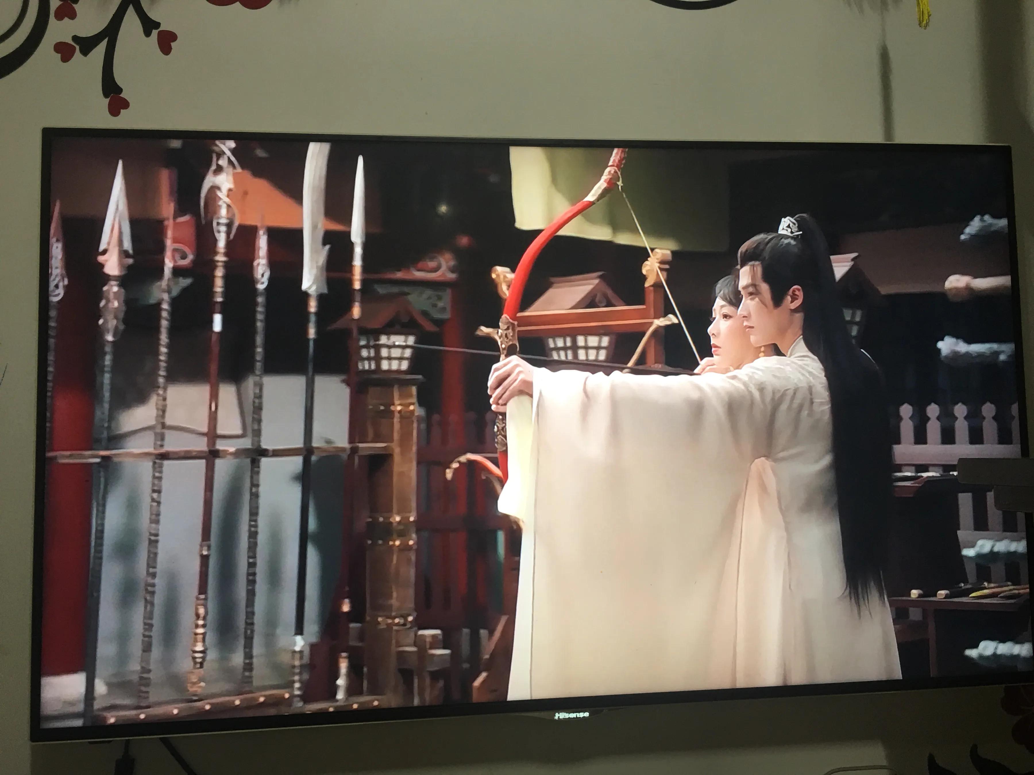 Treasure Boy Tan Kenji - iMedia