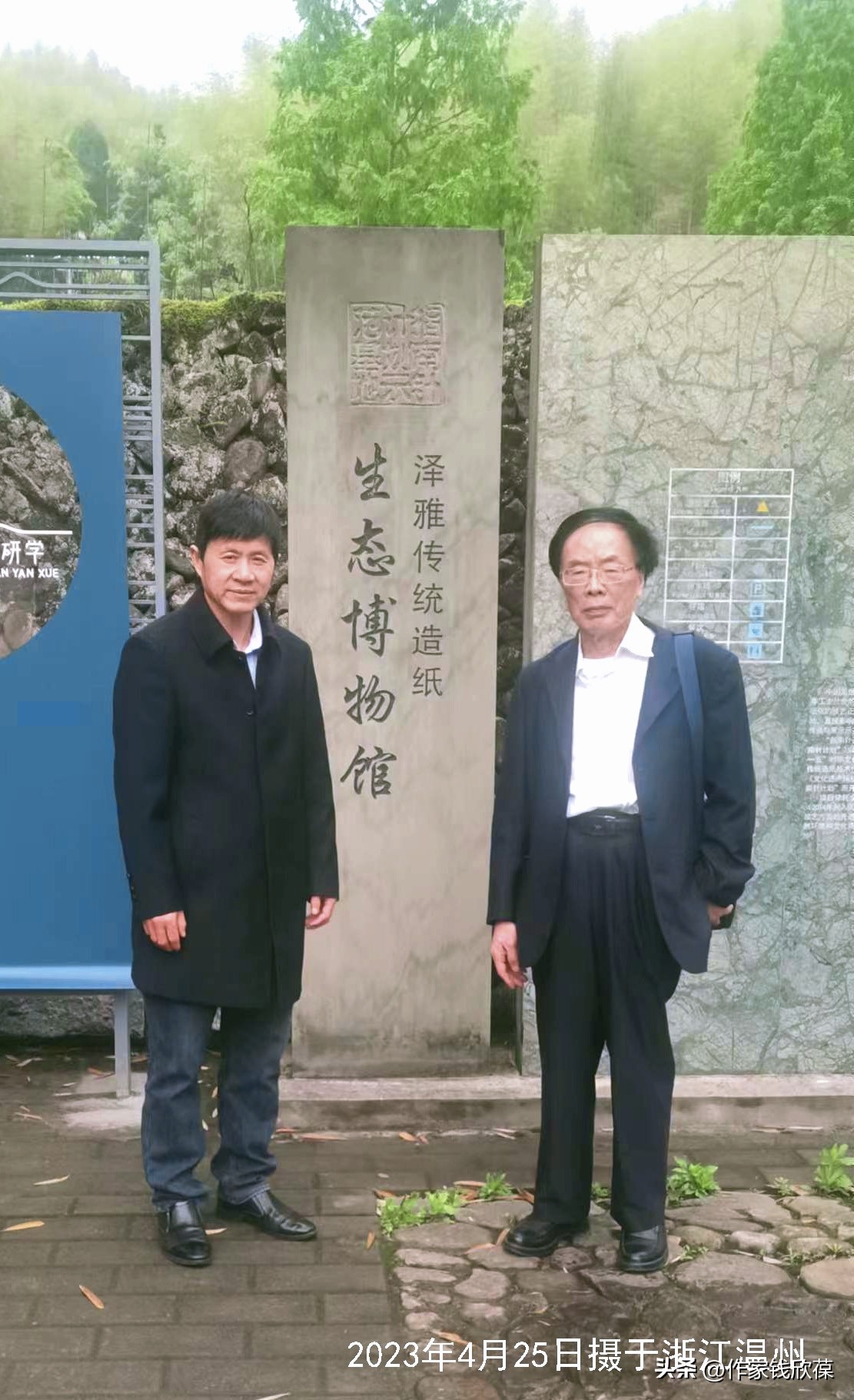Wang Hongli's deep love for fables - iMedia