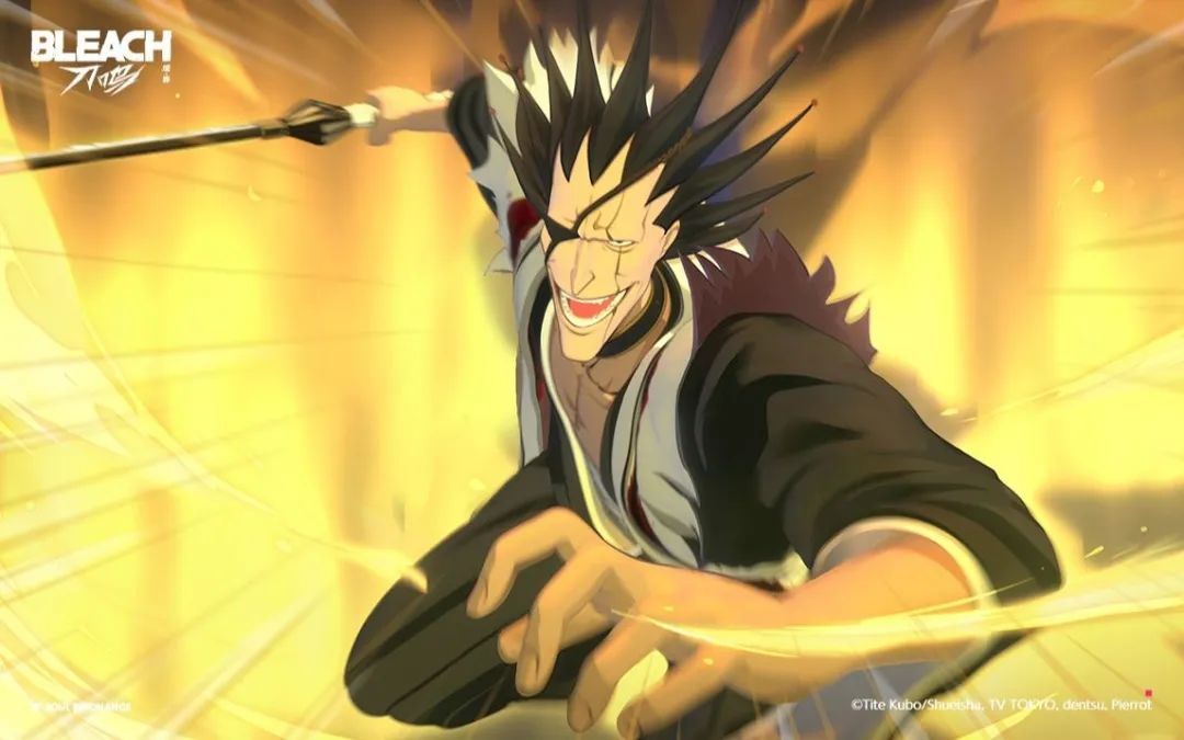 The "Grim Reaper" game, which came at just the right time - iNEWS