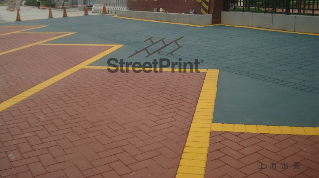 SP Color Parking Lot - iNEWS