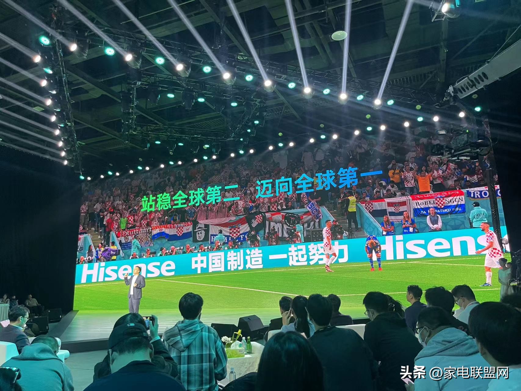 Not only is it the world's first 8K laser TV, it also has IMAX ...