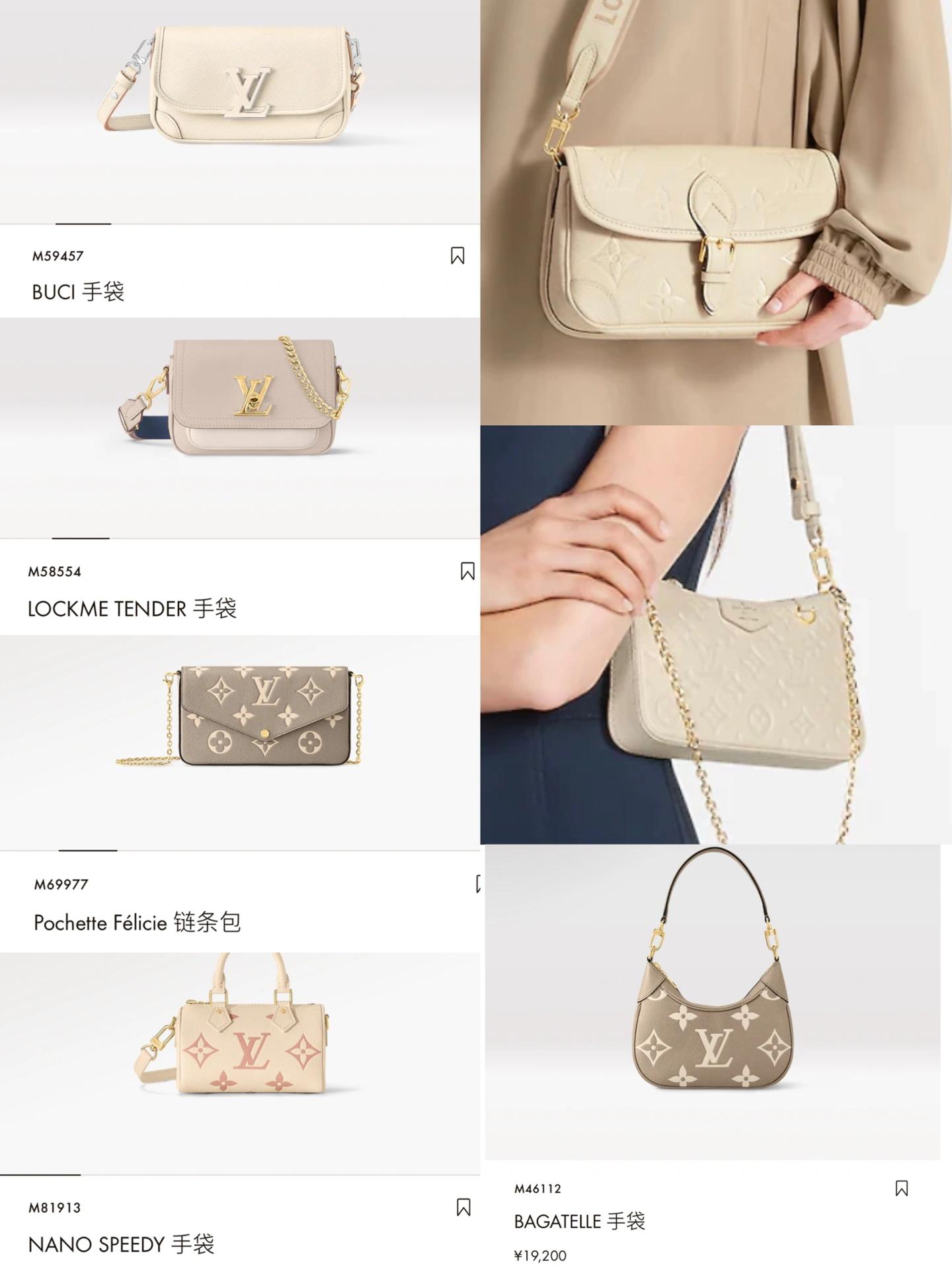 Choose one of seven light-colored LVs! Must-Have Sizes and Styles - iNEWS