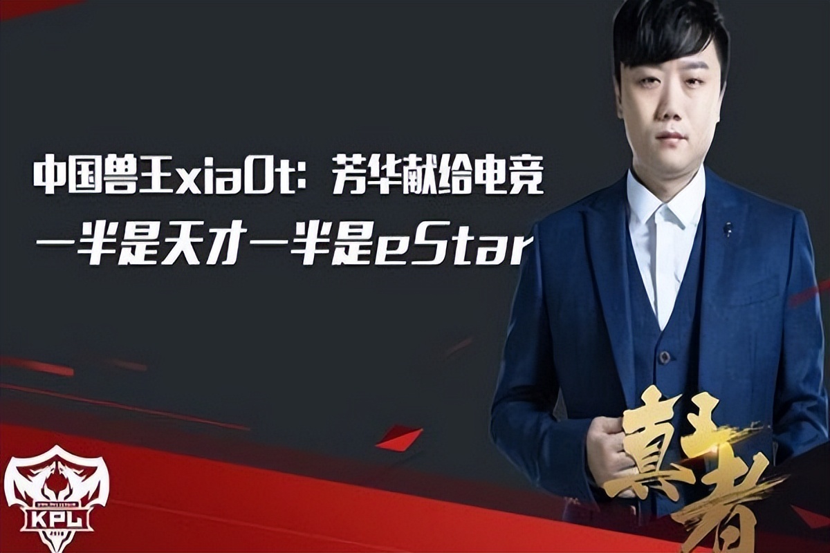 He Youjun's signboard was hotly searched, and netizens lamented why the boss's humanoid ...