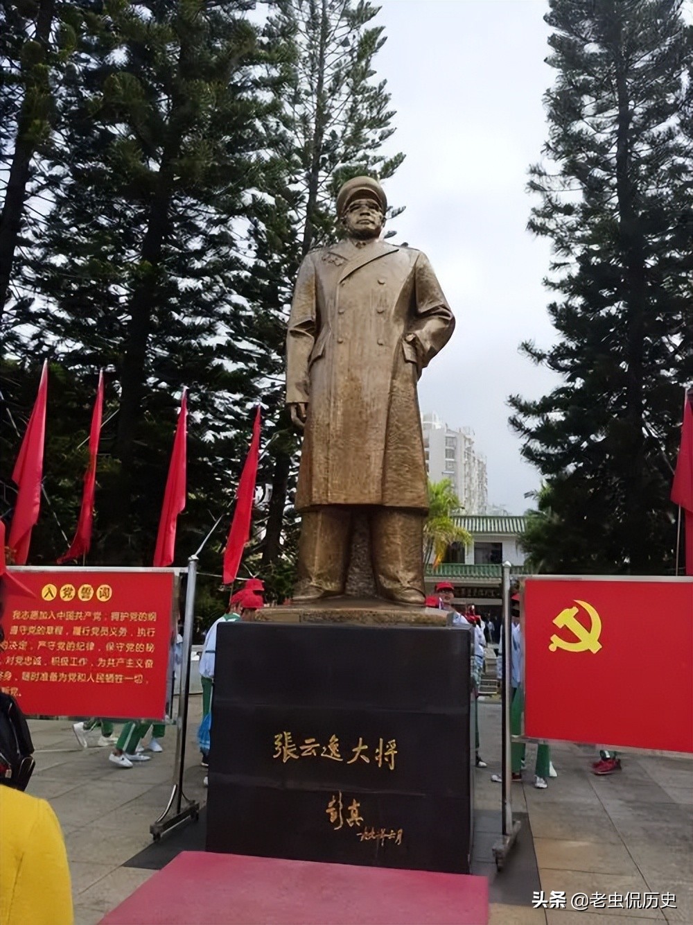 After all dangers, he escaped unscathed, and Zhou Enlai called him a ...