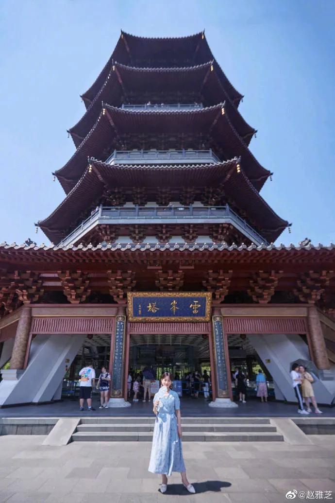 Twenty-nine years later, the White Snake: Zhao Yazhi, returned to ...