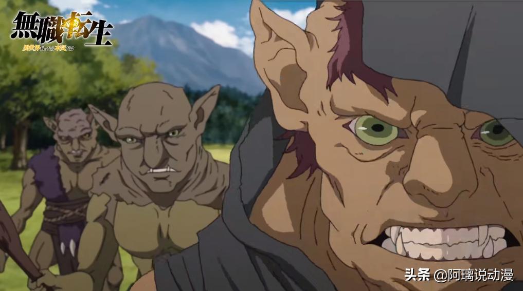 Jobless Reincarnation: Alice crusades goblins, encounters genius ...