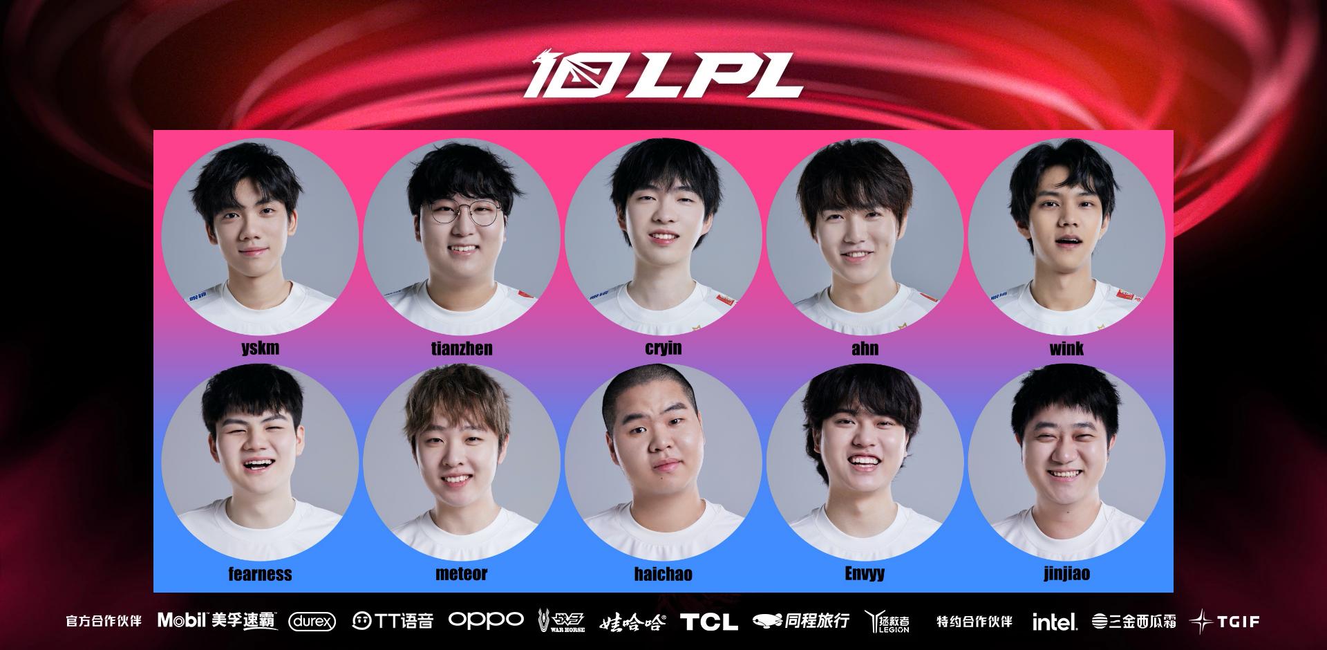 兩連全票MVP，MSI冠軍中單的含金量！iG首戰橫掃LGD，Cryin秀麻了 - 頭條匯