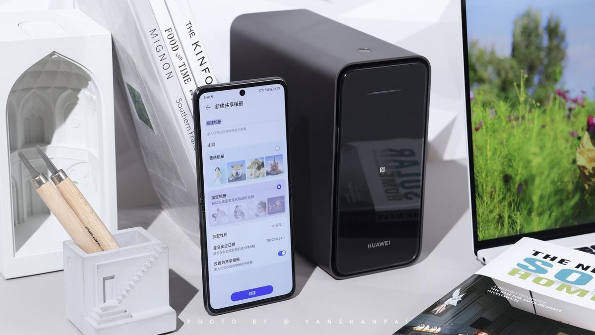 Harmony team up, double the experience, buy Huawei Home Storage on ...