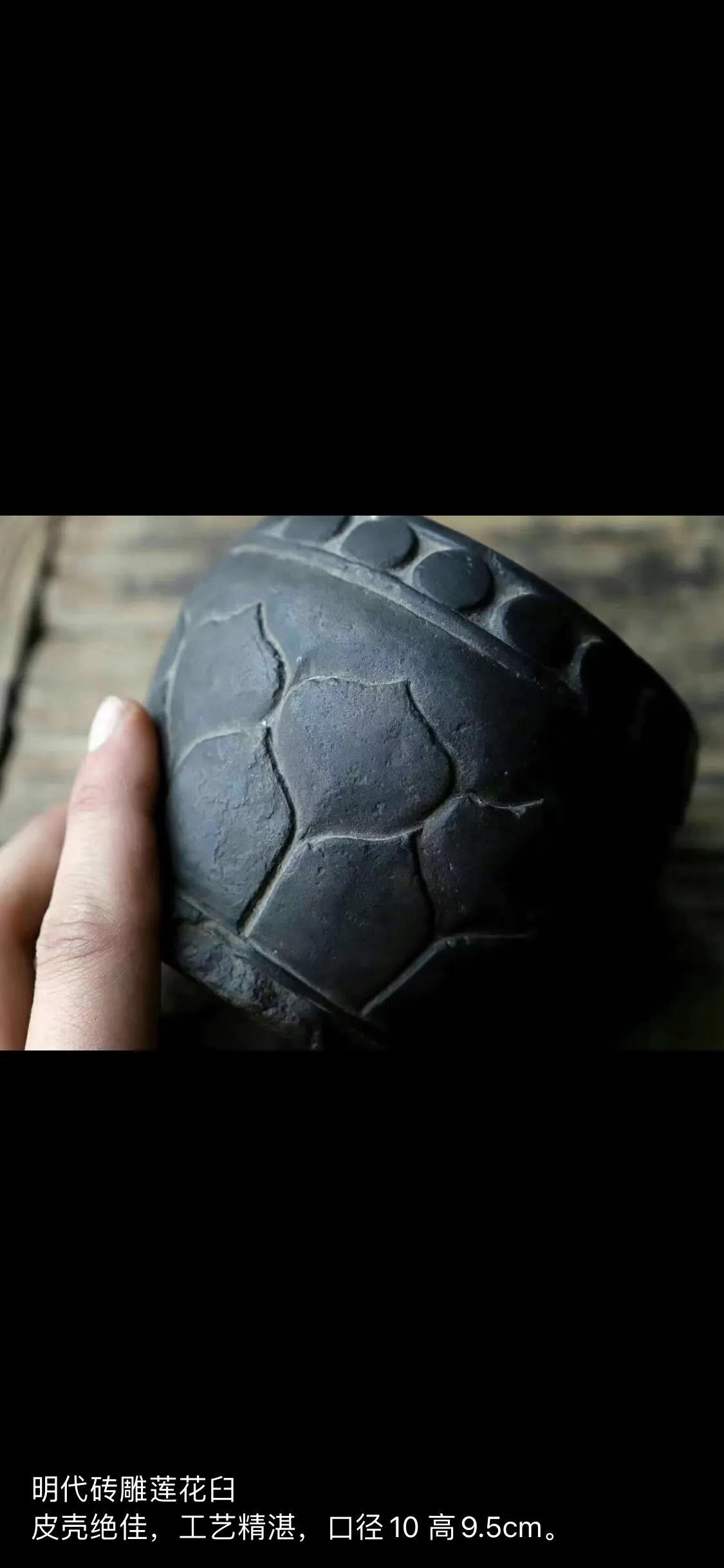 Excellent Brick Carved Lotus Mortar Shell in Ming Dynasty - iMedia