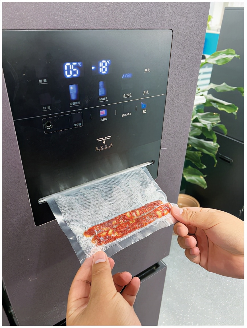 "Innovative" research and application of vacuum preservation technology ...