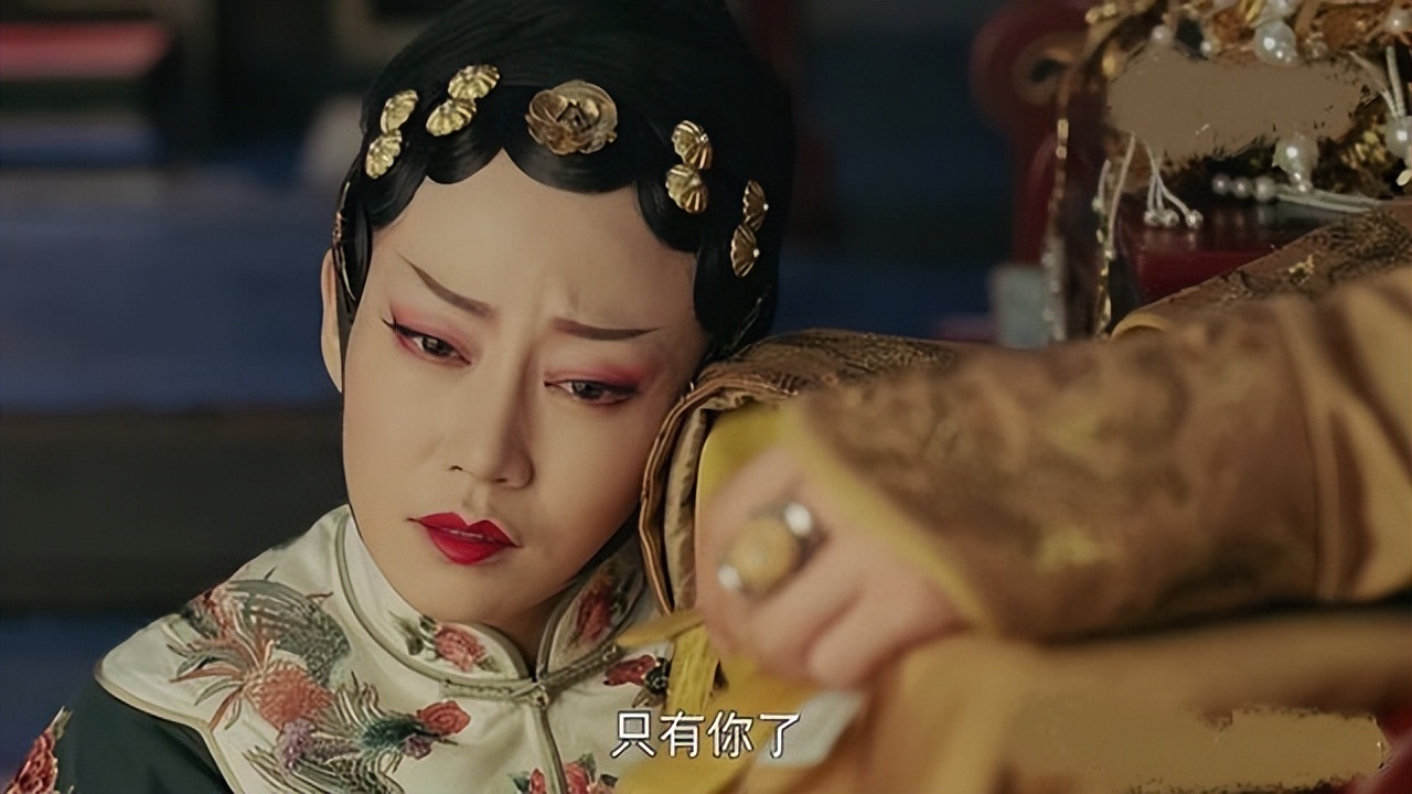 Story of Yanxi Palace: After the Empress Dowager burned Gao Guifei's ...
