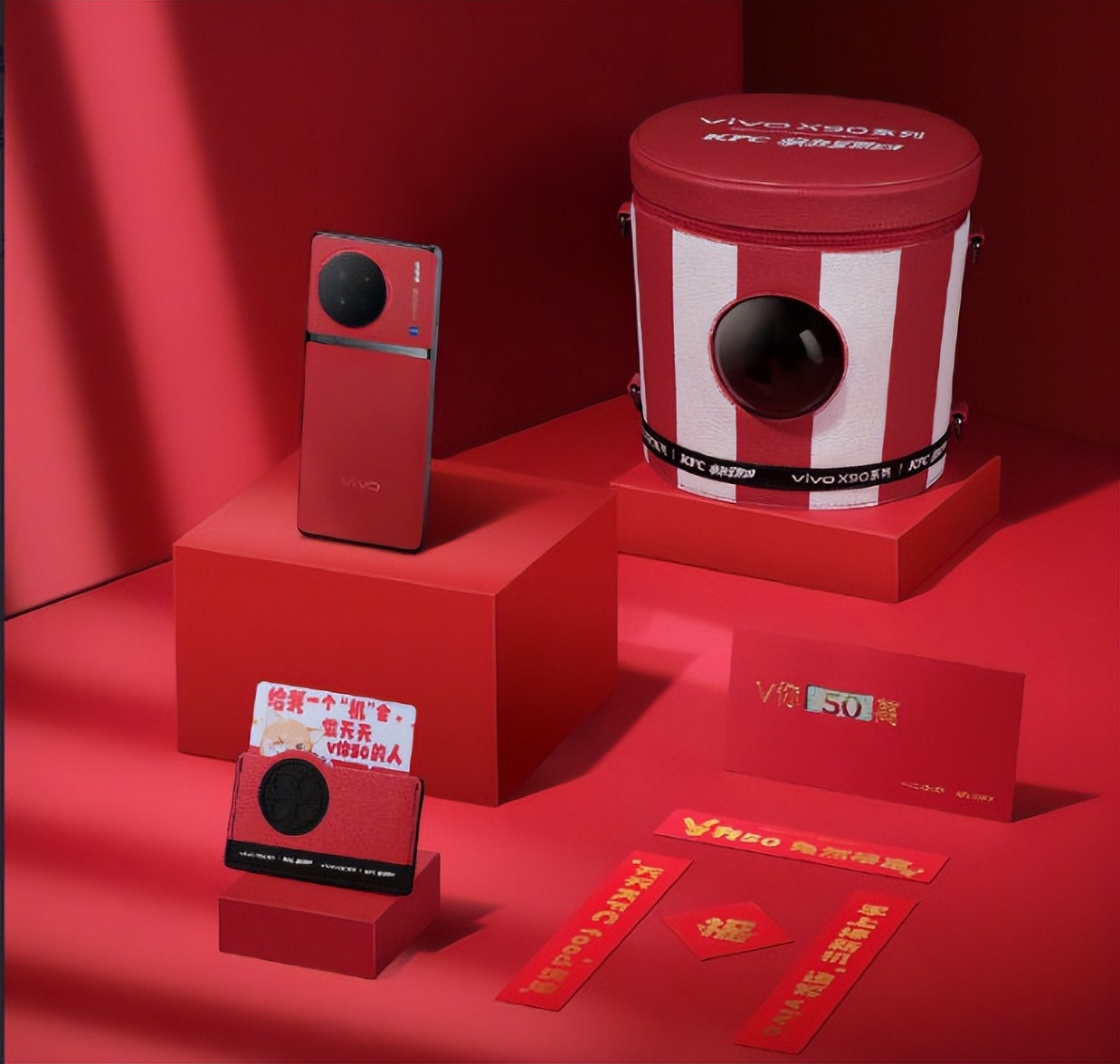 "V I 50" came true!vivo co-brands KFC, eats fried chicken and smokes ...