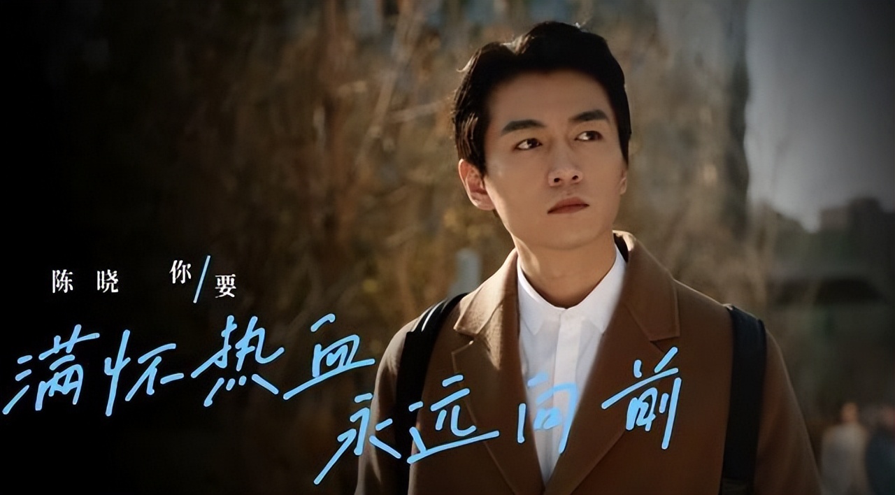 4 urban romance dramas that have not been broadcast before they are ...