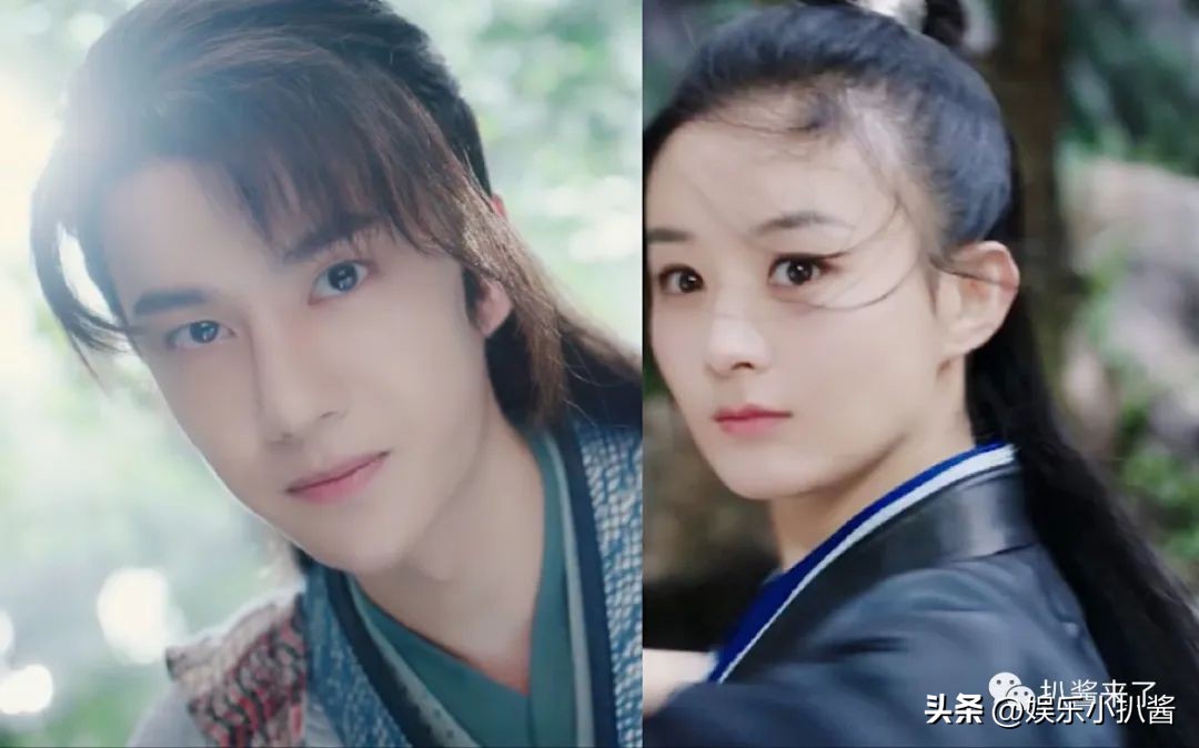 Aaron Yan's material is to suppress the S family's news? How much does ...
