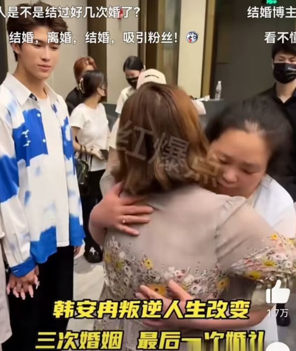 Han Anran's wedding scene was exposed, Song Haoran answered wrong ...