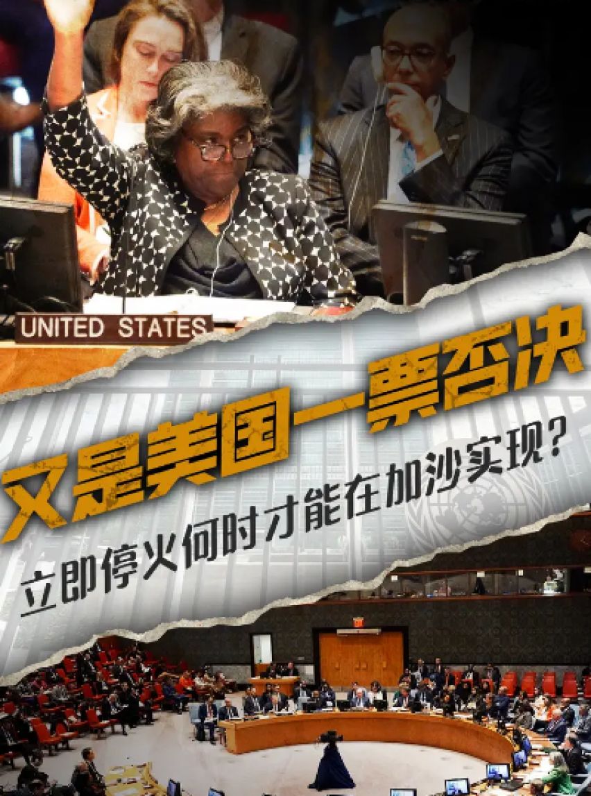 How can China not dare to fight back? The United States once tailored a ...