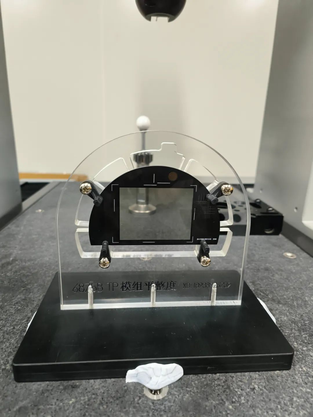 Three-coordinate precise detection point T value, easy to solve the ...