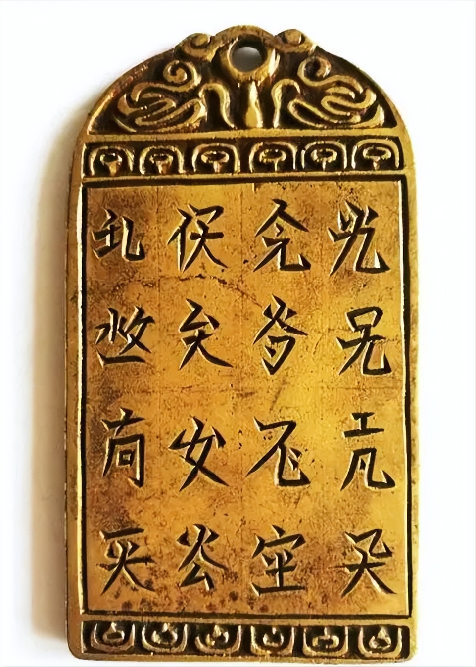 What was the status of the development and evolution of the ancient ...