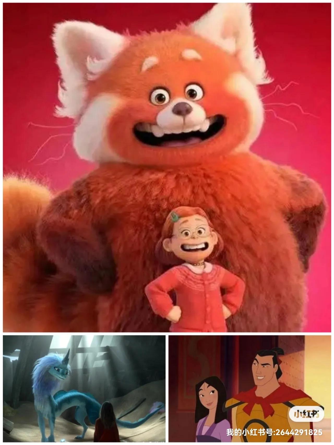 Disney's Transformation: From 'Mulan' to 'Metamorphosis' - iNEWS