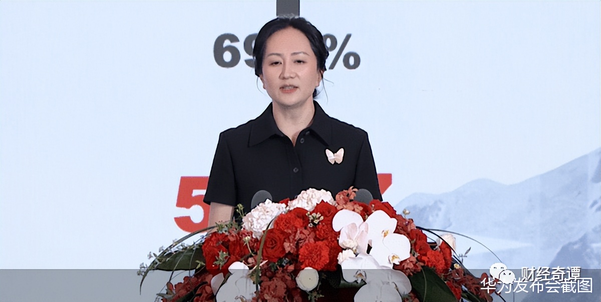Ren Zhengfei "slapped Yu Chengdong in the face", Huawei's car-making ...
