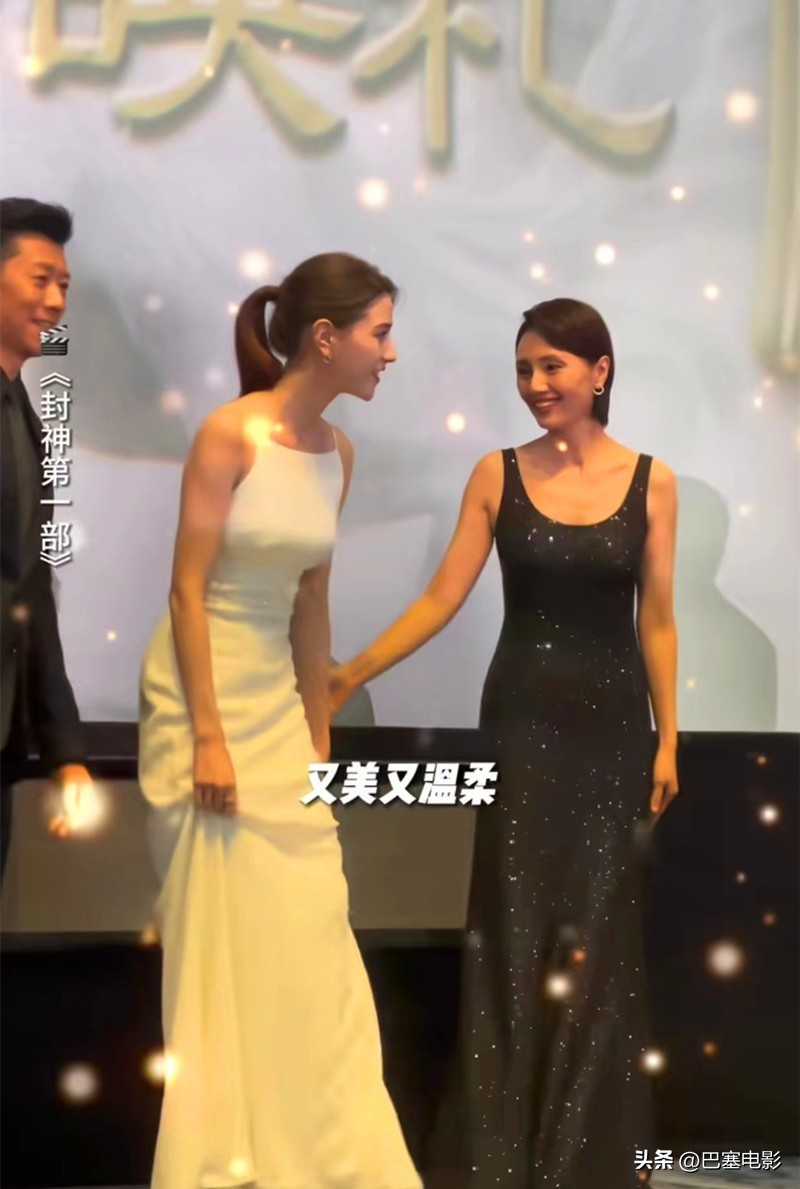 "Feng Shen" Premiere Red Carpet: Yuan Quan is uniquely beautiful, Daji ...