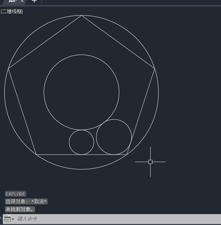 CAD Basic Exercises - Issue 48 - iNEWS