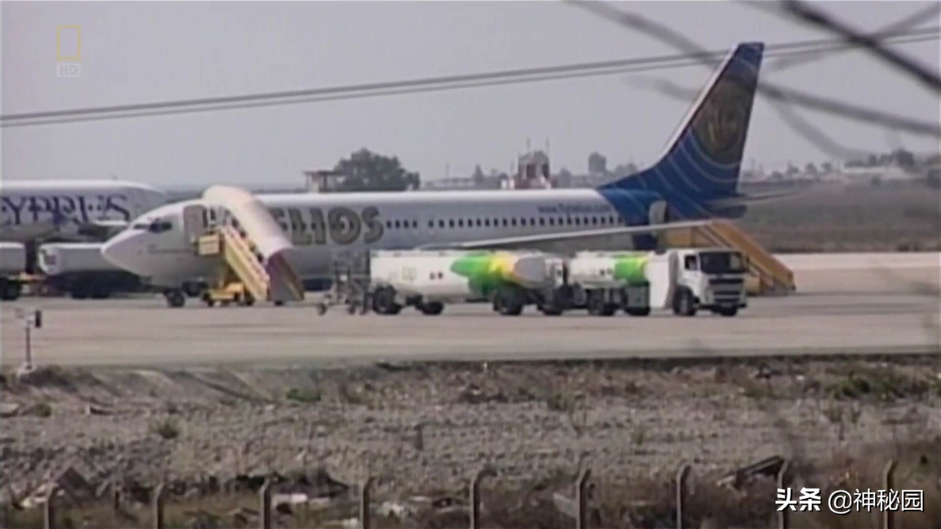 Ghost flight in Athens crashes after three hours of unmanned flight - iNEWS