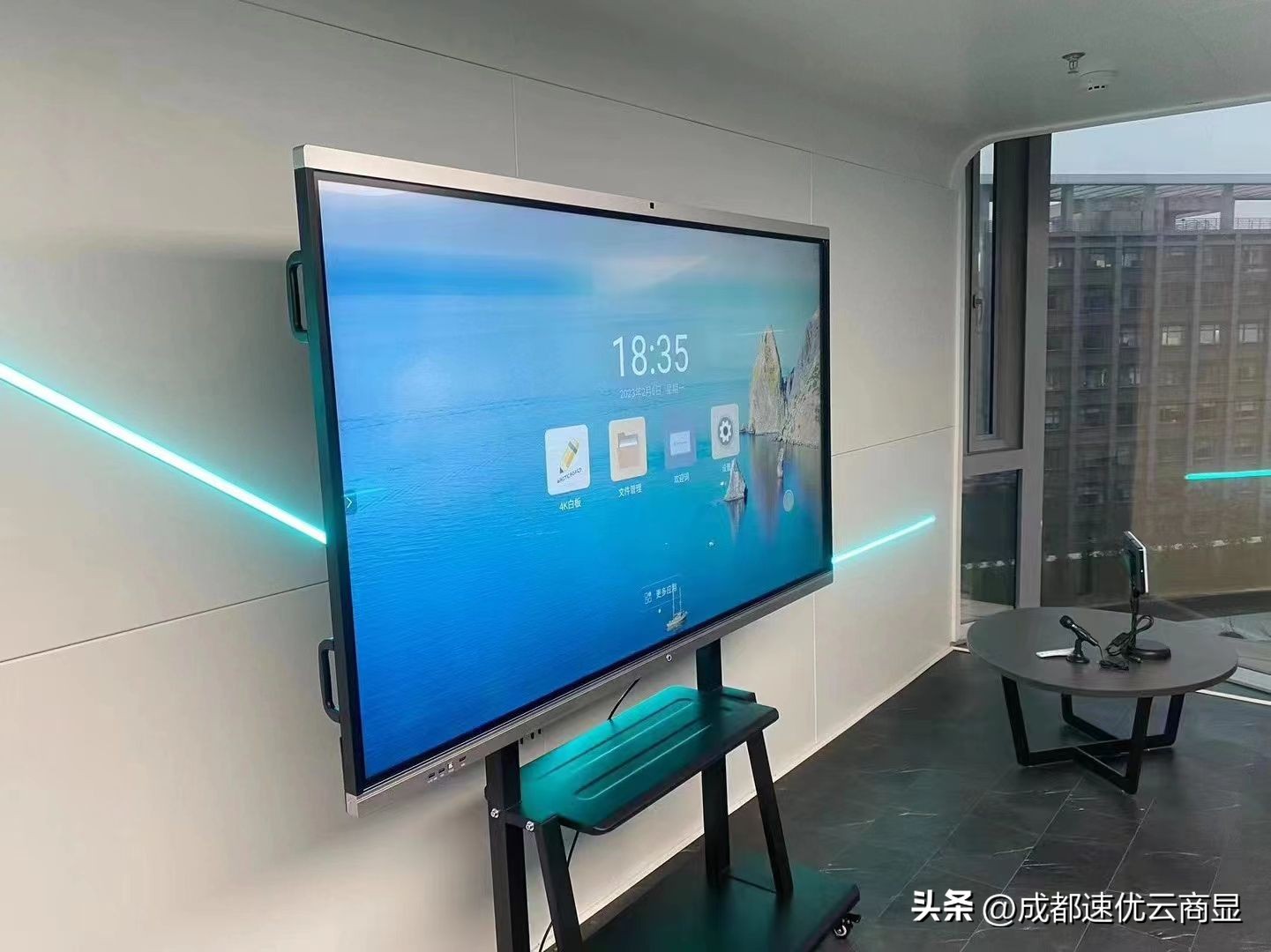 What are the differences between single system and dual system of all ...