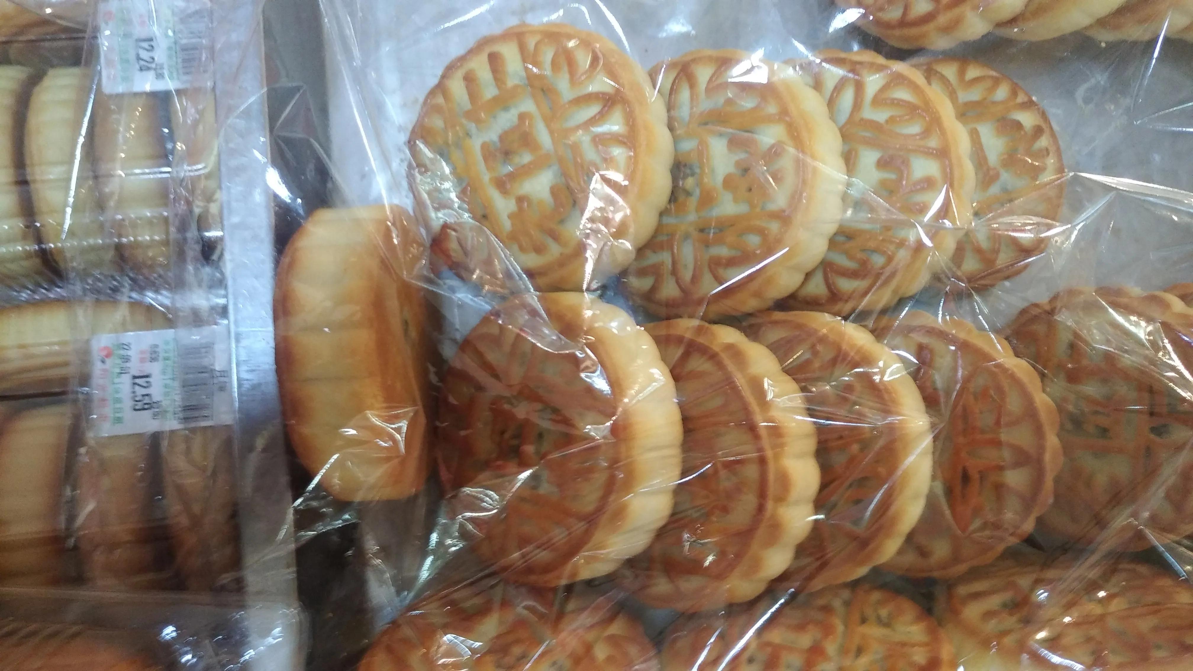 Unique home-made mooncakes - iNEWS