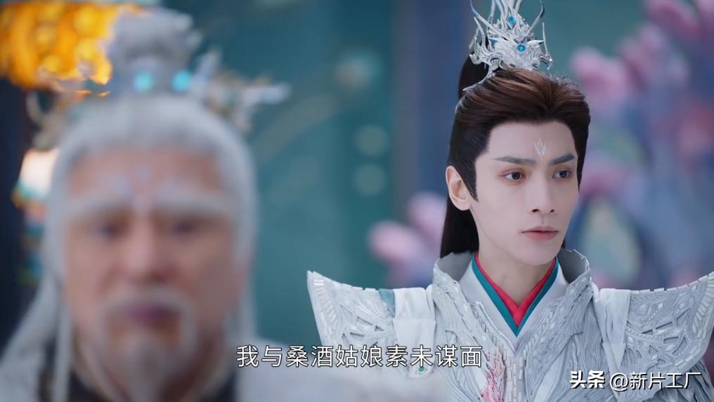 "Till The End Of The Moon" Sang Jiu may not know until he dies, Ming Ye ...