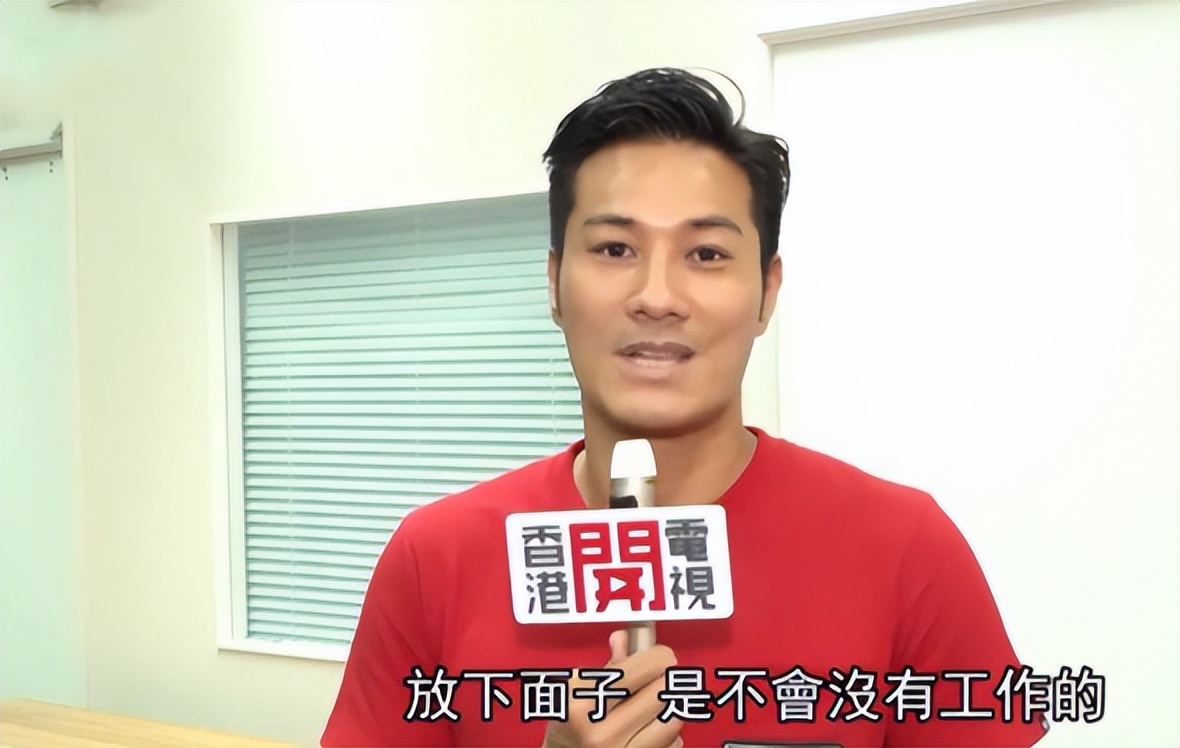 Fast red and fast sinking, these 7 Hong Kong stars who are "no longer ...