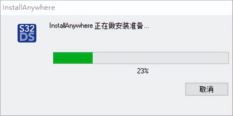 S32K之S32DS.3.5安裝步驟和異常記錄 - 頭條匯