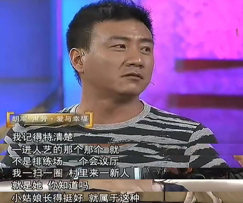 Fall in love with 16 bottles of beer, married for 23 years, 54-year-old ...