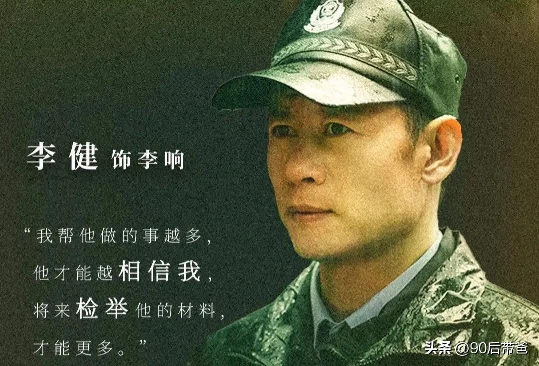 The in-depth interpretation of The Knockout's classic characters is ...