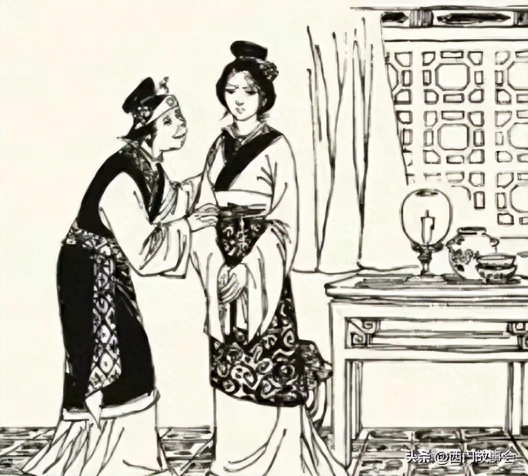 Folktale: Greedy Grass - iMedia