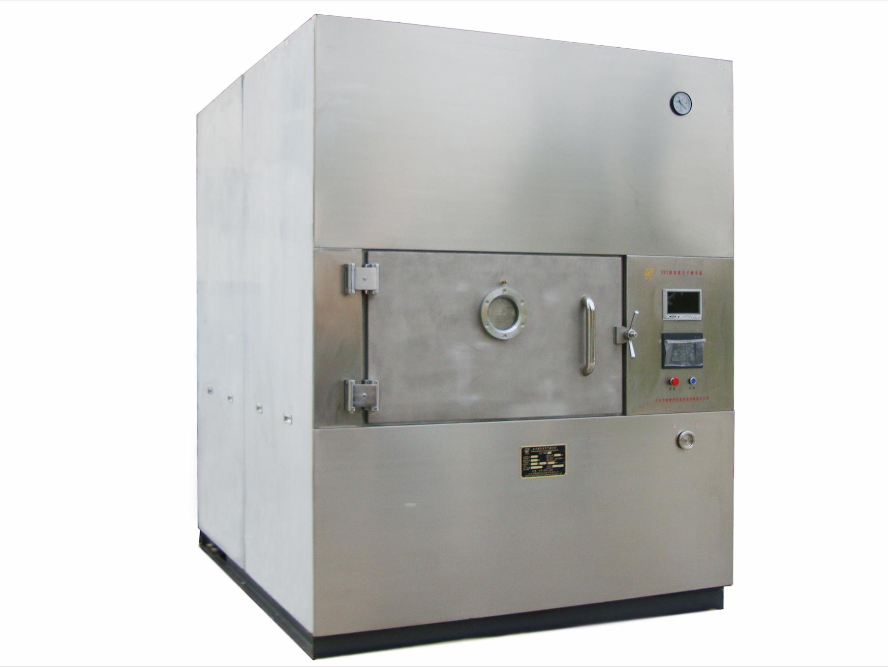 Principle and characteristics of microwave vacuum drying equipment - iNEWS