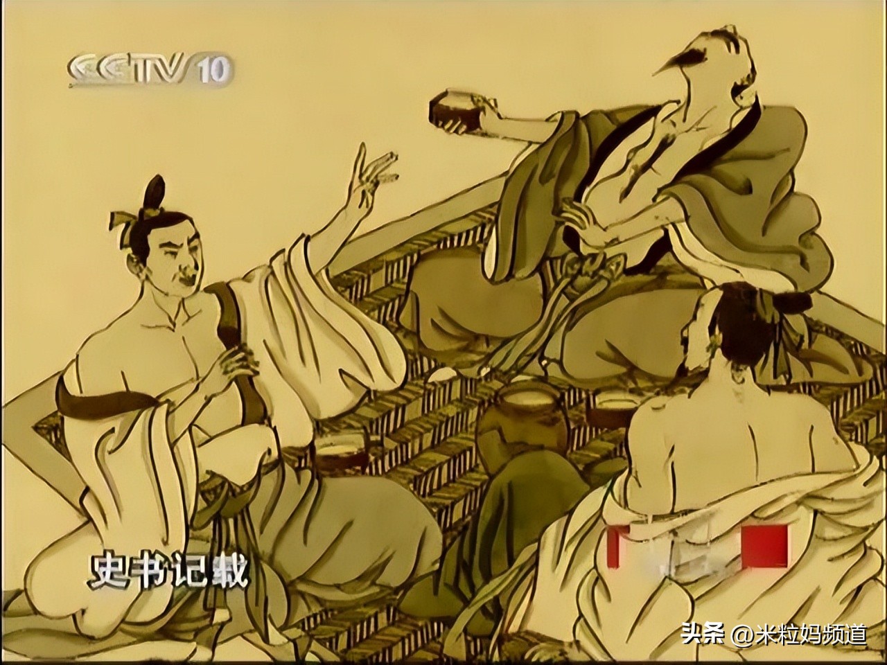 The spiritual core of Chinese scholars, just watch this big Chinese ...