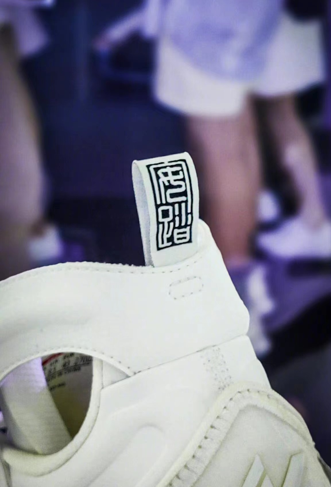 Anta KT8 "white space" color matching exposure!Anta's annual flagship ...