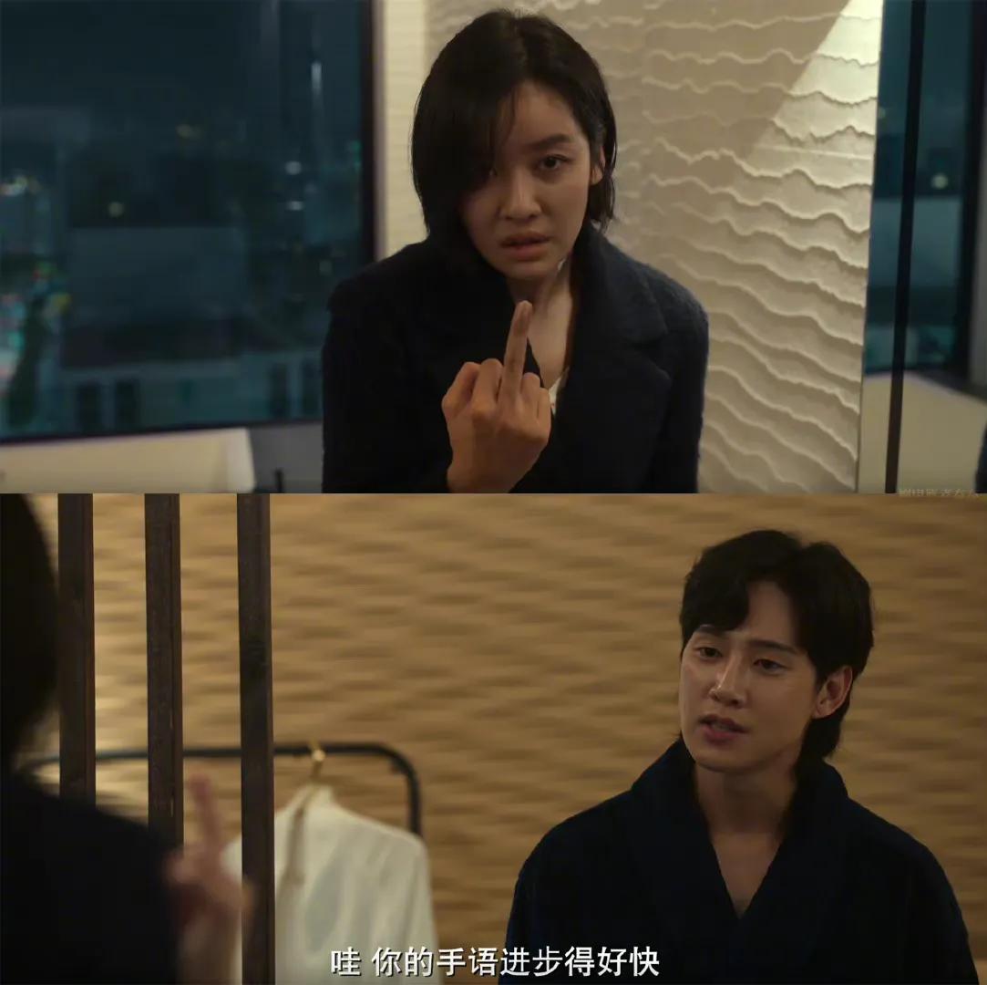 Jeon Jae Joon is the comedian in the drama - iNEWS