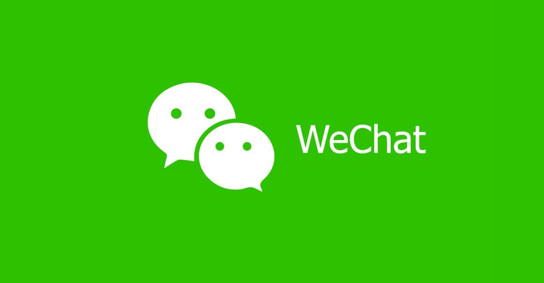 The official version of WeChat 8.0.23 is here, with several new ...