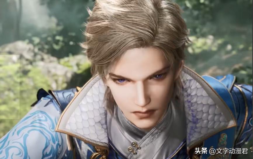 Douluo: Tang Ya, the new lord of the Tang Sect, is the Blue Silver ...