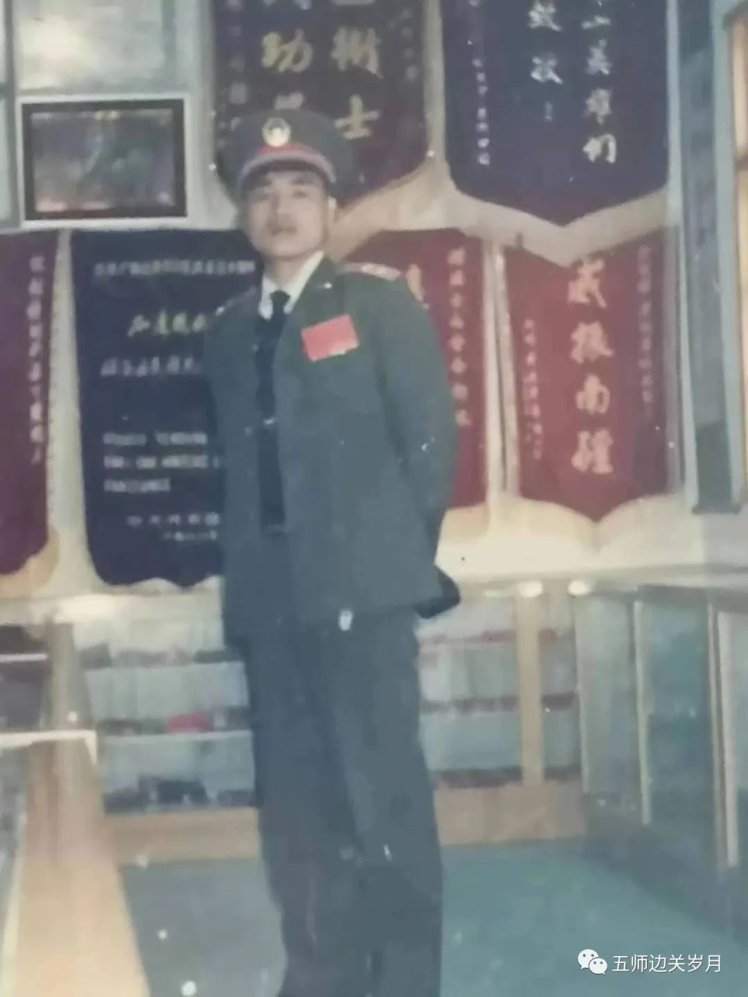 Chief of Staff Yang Dezhi in "Stories in the Army" pays New Year ...